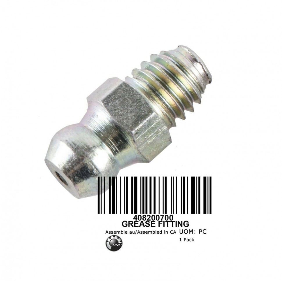 408200700 Штуцер